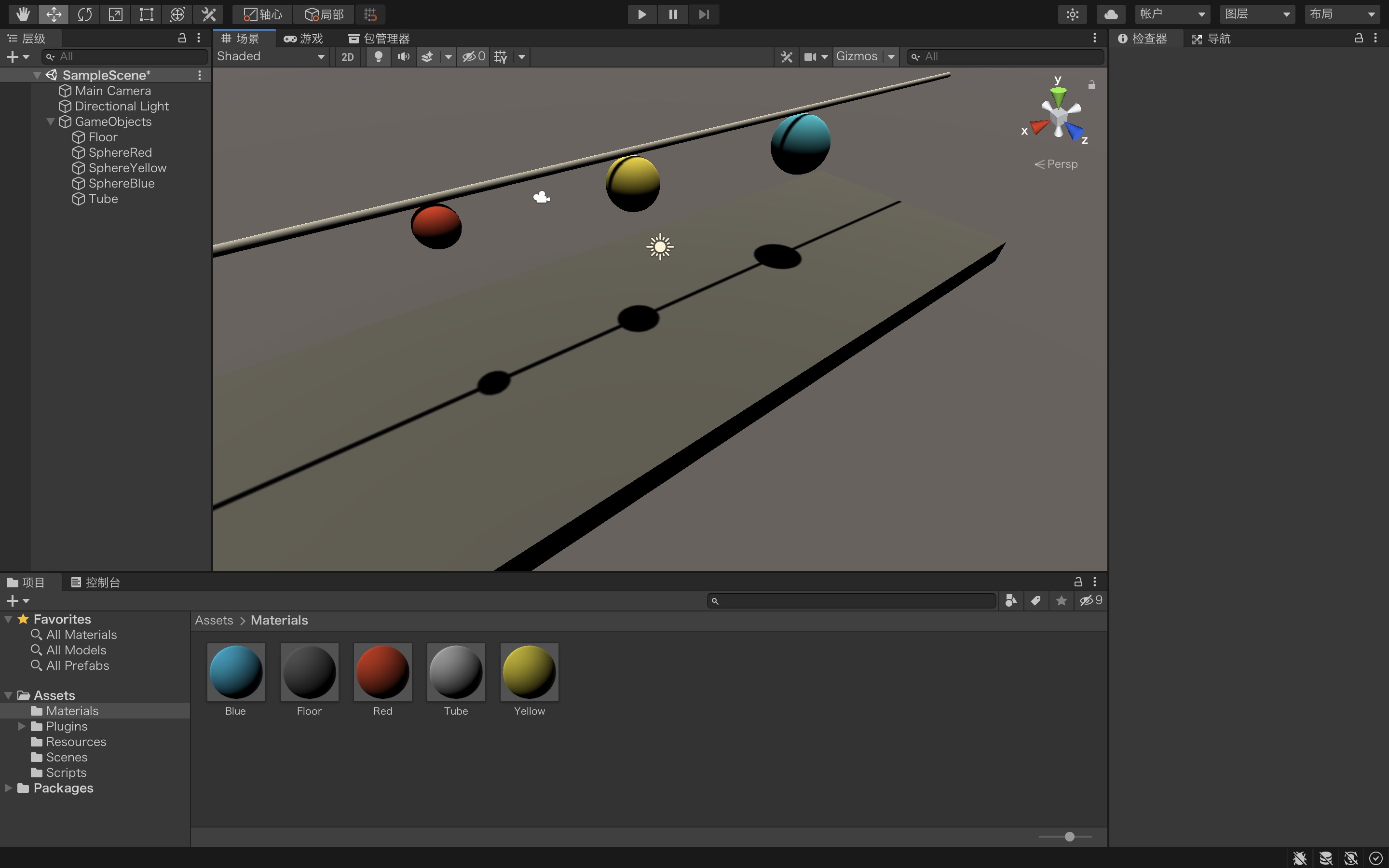 Unity Note - Project06 DoTween | CoCoNutNut's NoteBook